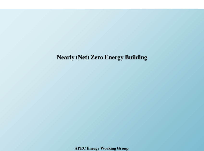 Nearly (Net) Zero Energy Building - Copenhagen Centre on Energy Efficiency