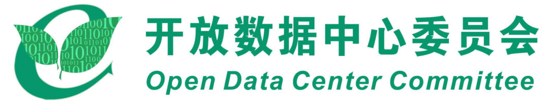 Open Data Center Committee (ODCC) - Copenhagen Centre on Energy Efficiency